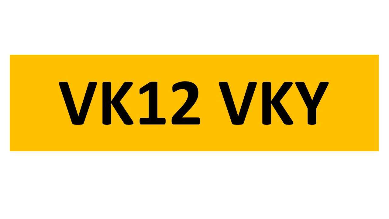 Lot 101 - REGISTRATION ON RETENTION - VK12 VKY