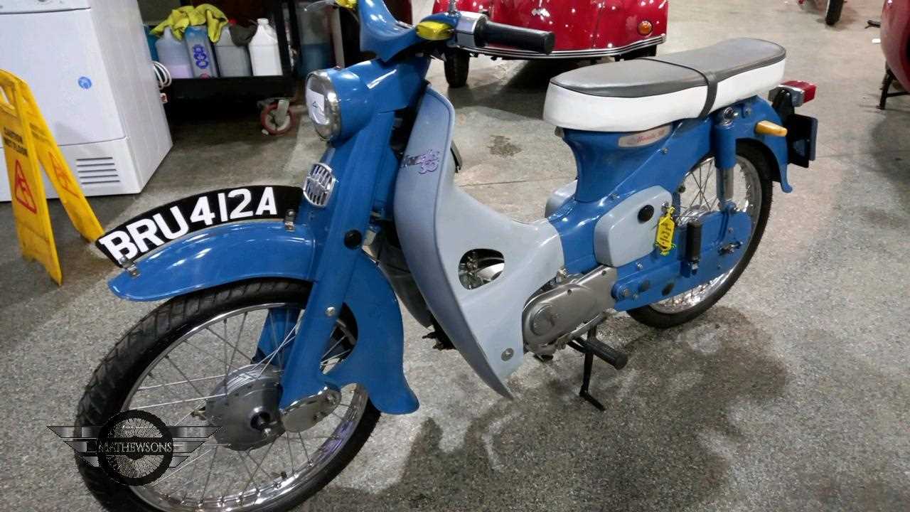 Lot 314 - 1963 HONDA C100 SUPERCUB
