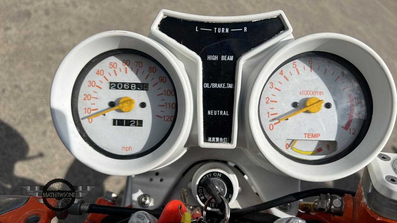 Lot 197 - 1980 YAMAHA RD/LC HYBRID