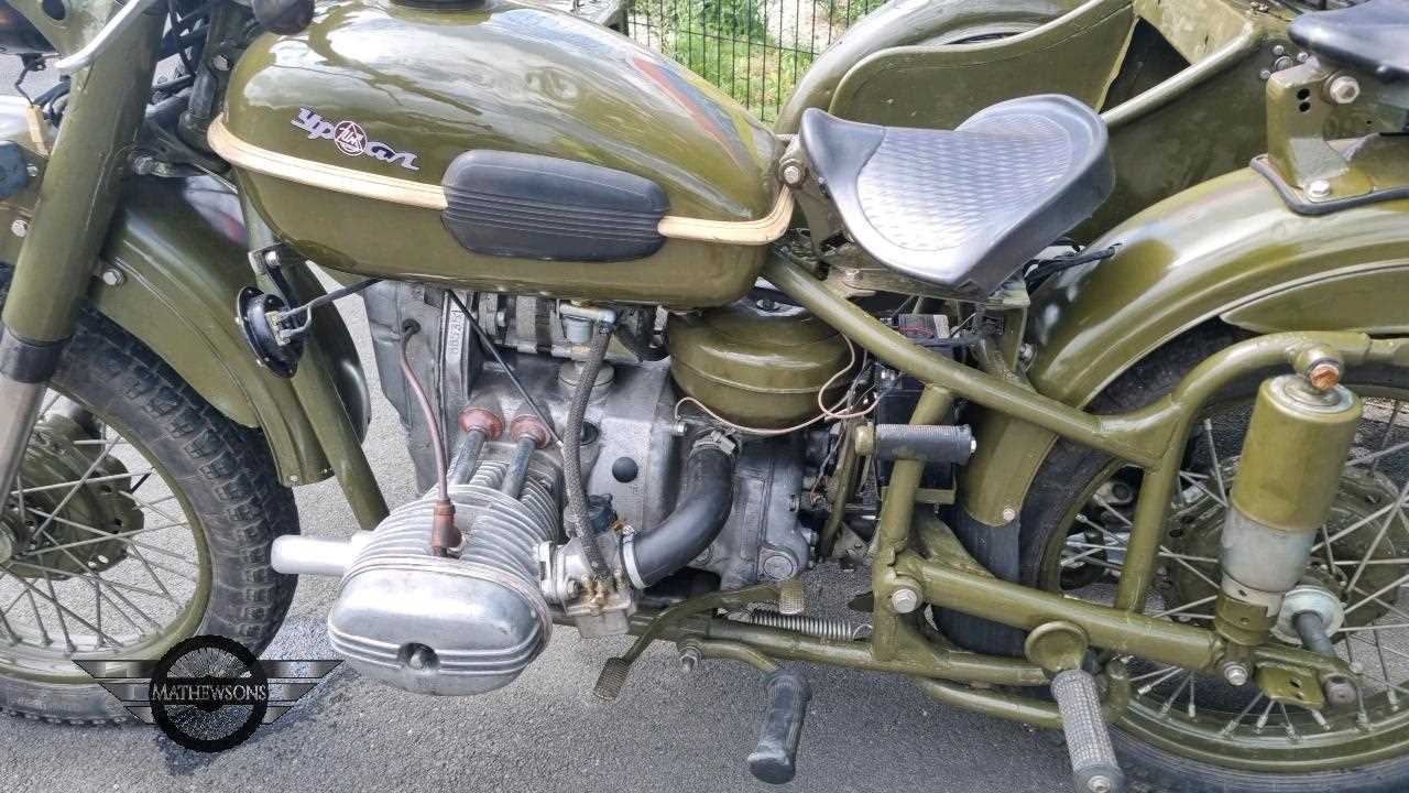 Lot 492 - UKRAINIAN MOTORCYCLE