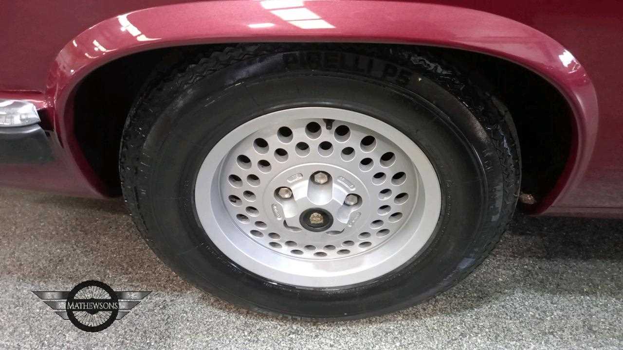 Lot 577 - 1985 JAGUAR XJS 3.6