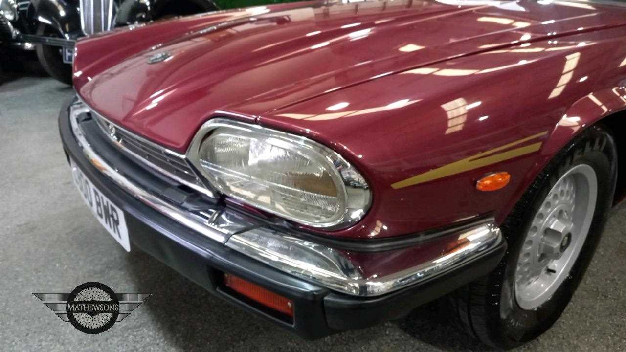Lot 577 - 1985 JAGUAR XJS 3.6