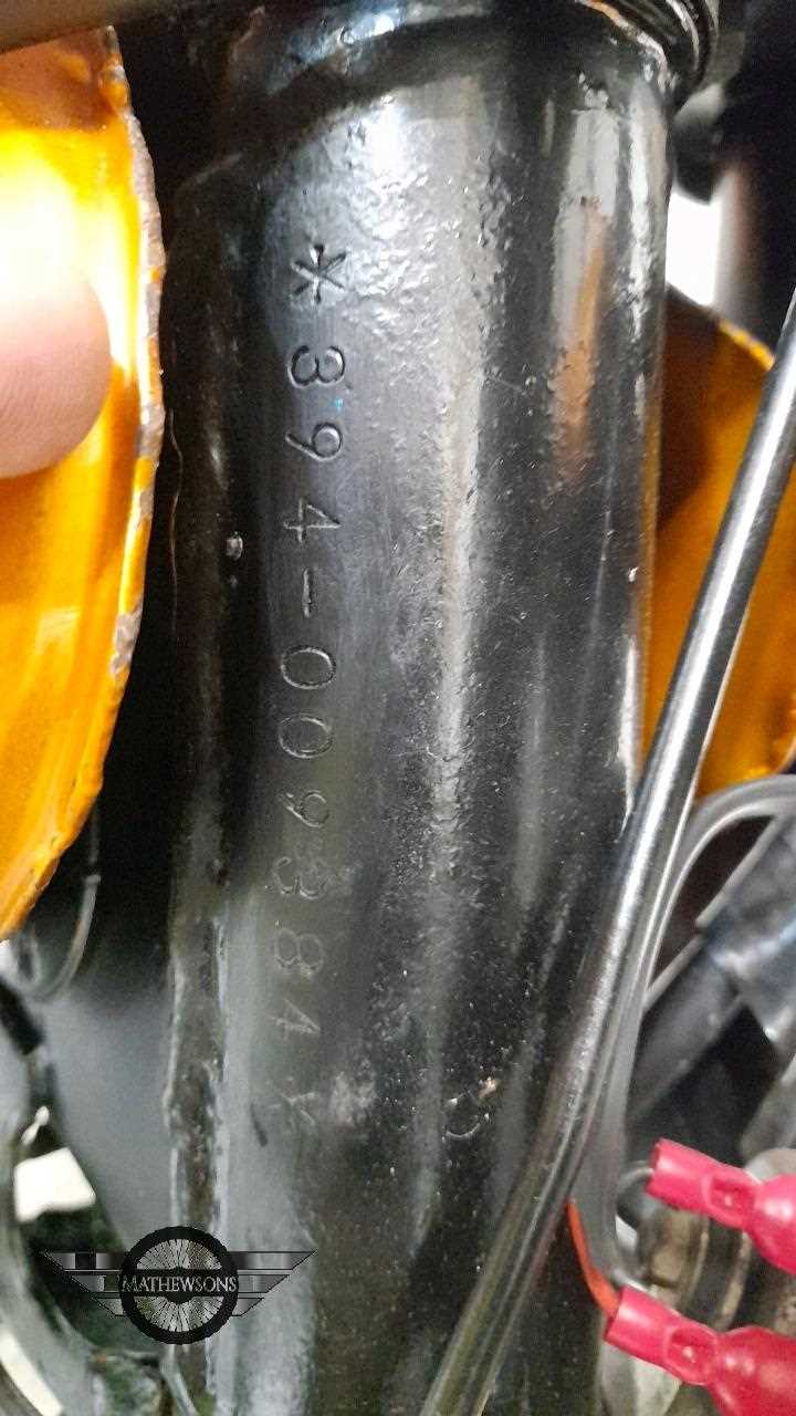 Lot 66 - 1971 YAMAHA FS1E