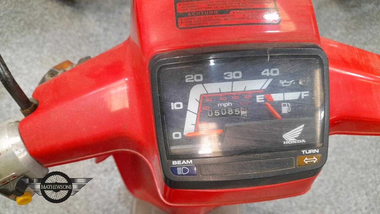 Lot 466 - 1996 HONDA EXPRESS