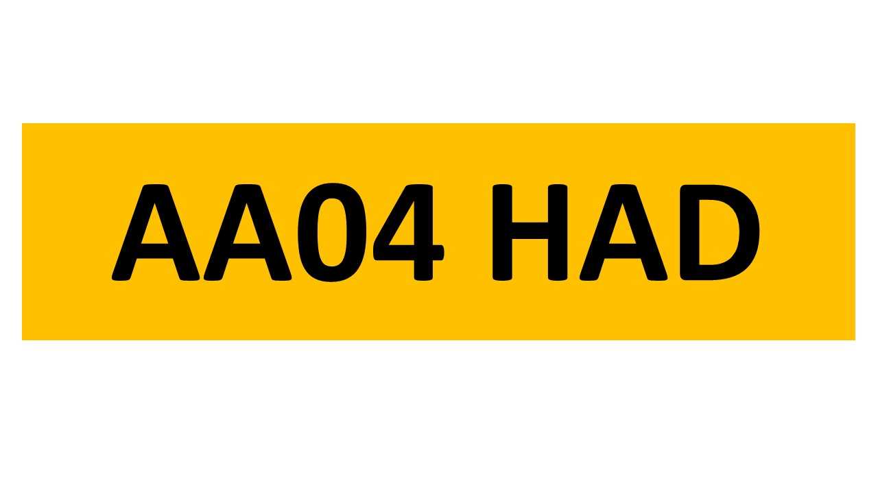 REGISTRATION ON RETENTION - AA04 HAD