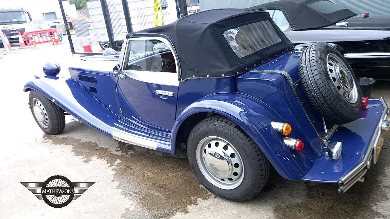 Lot 461 - 2020 JBA FALCON