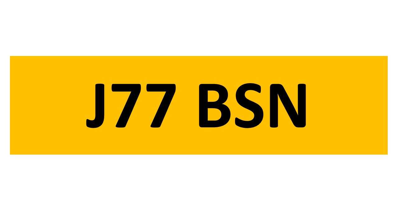 Lot 8 - REGISTRATION ON RETENTION - J77 BSN