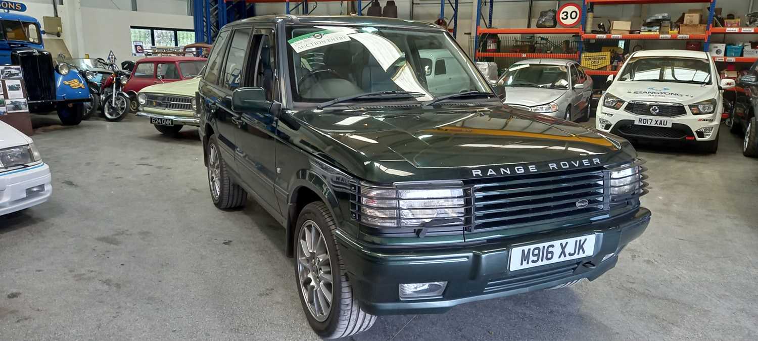 Lot 218 - 1995 LAND ROVER RANGE ROVER HSE AUTO