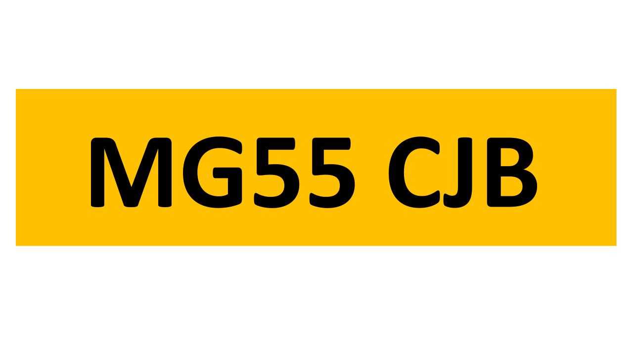 Lot 78 - REGISTRATION ON RETENTION - MG55 CJB