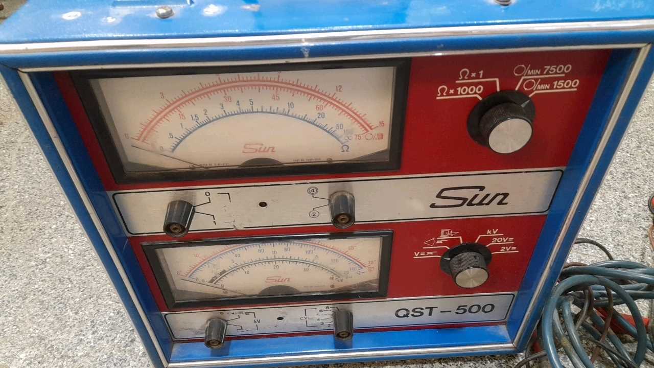 Lot 675 - SUN ANALYSER MACHINE