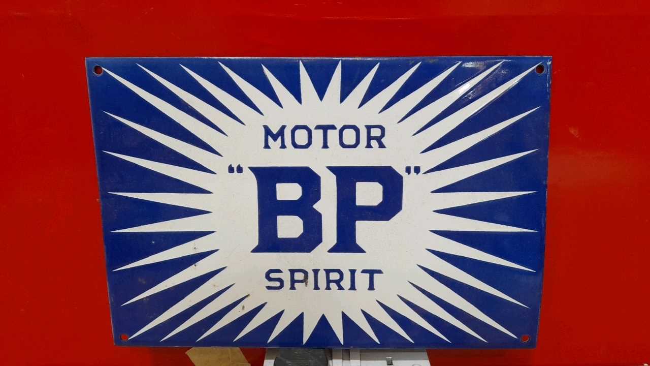 Lot 641 - BP MOTOR SPIRIT ENAMEL SIGN 14" X 9.5"