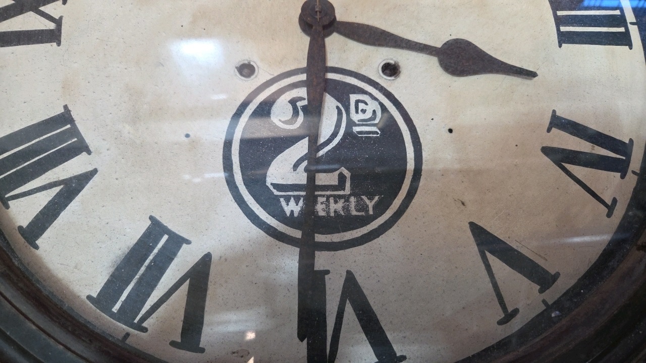 Lot 617 - JOHN BULL CLOCK 15" DIA