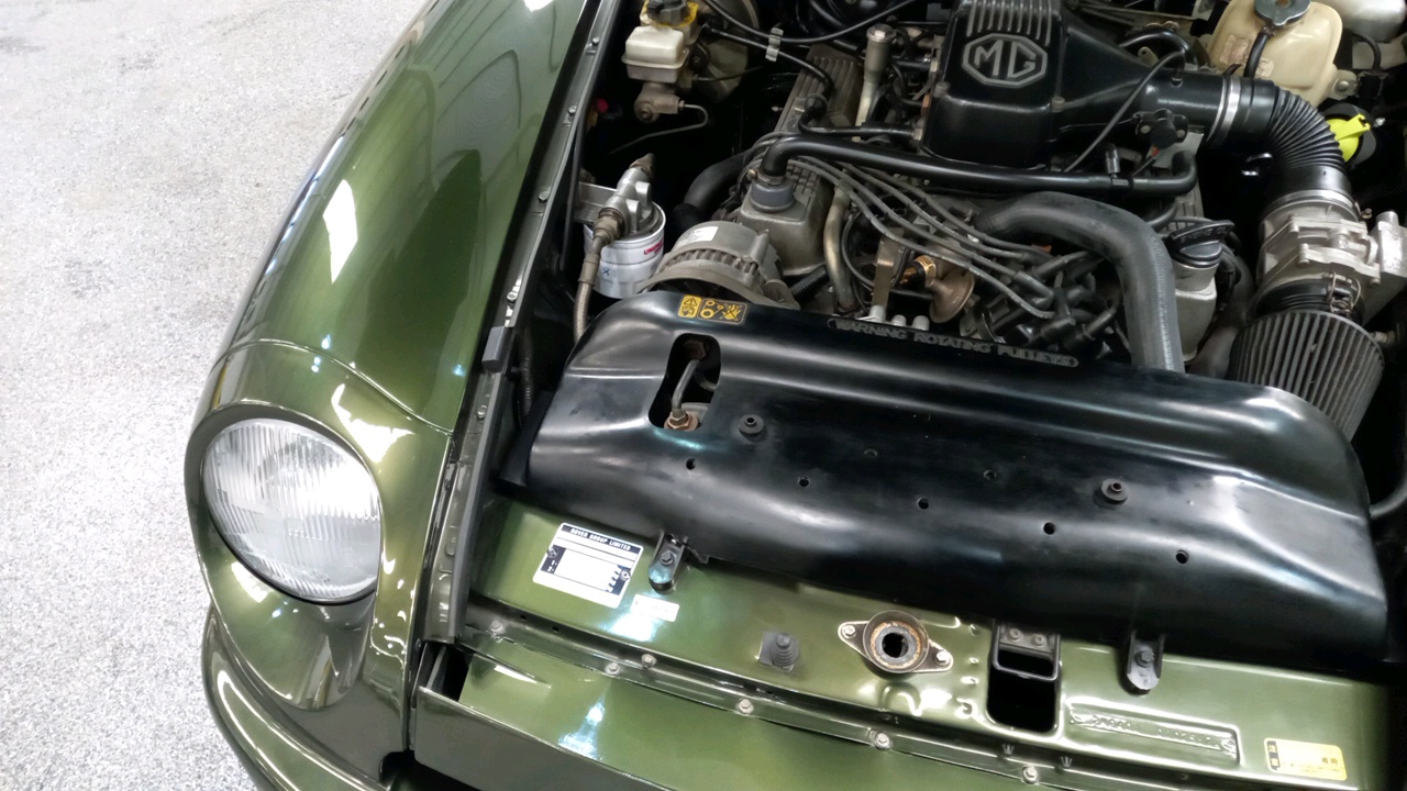 Lot 65 - 1994 ROVER MG V8