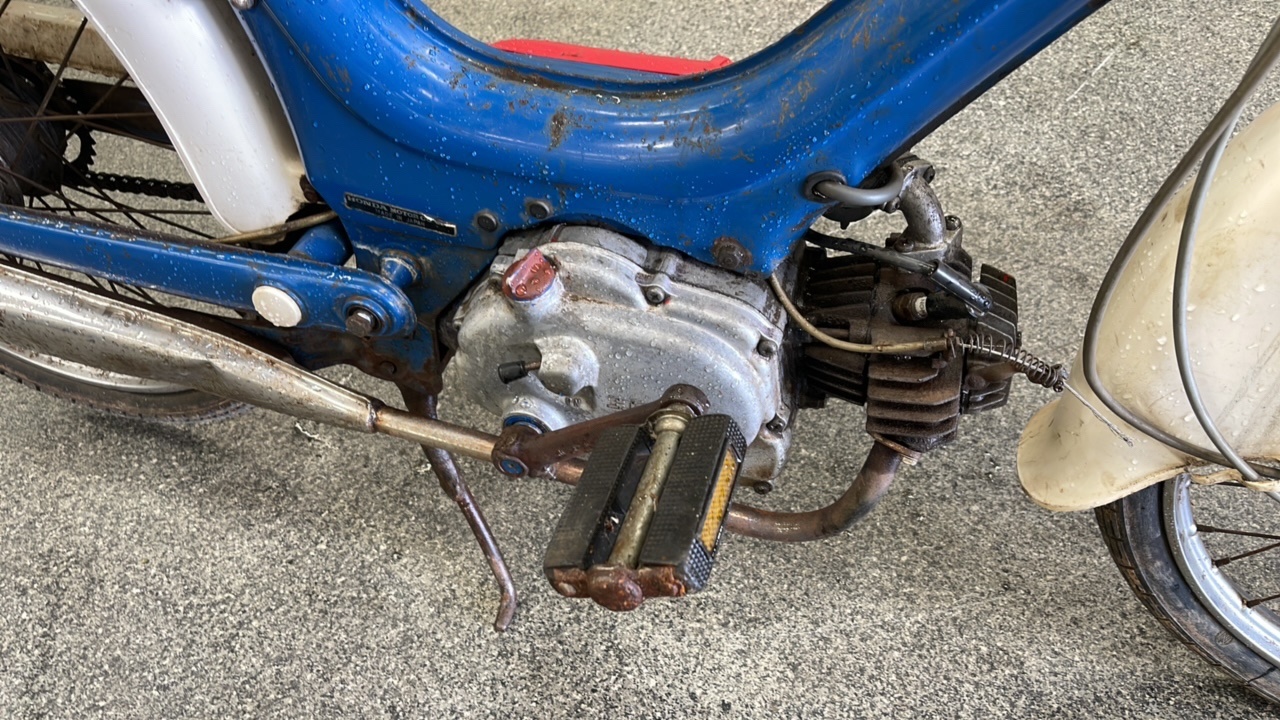 Lot 232 - 1968 HONDA PC50