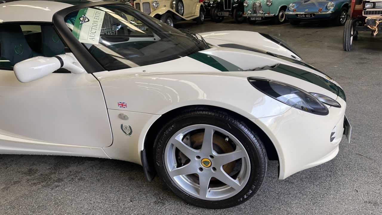 Lot 338 - 2003 LOTUS ELISE TYPE 23