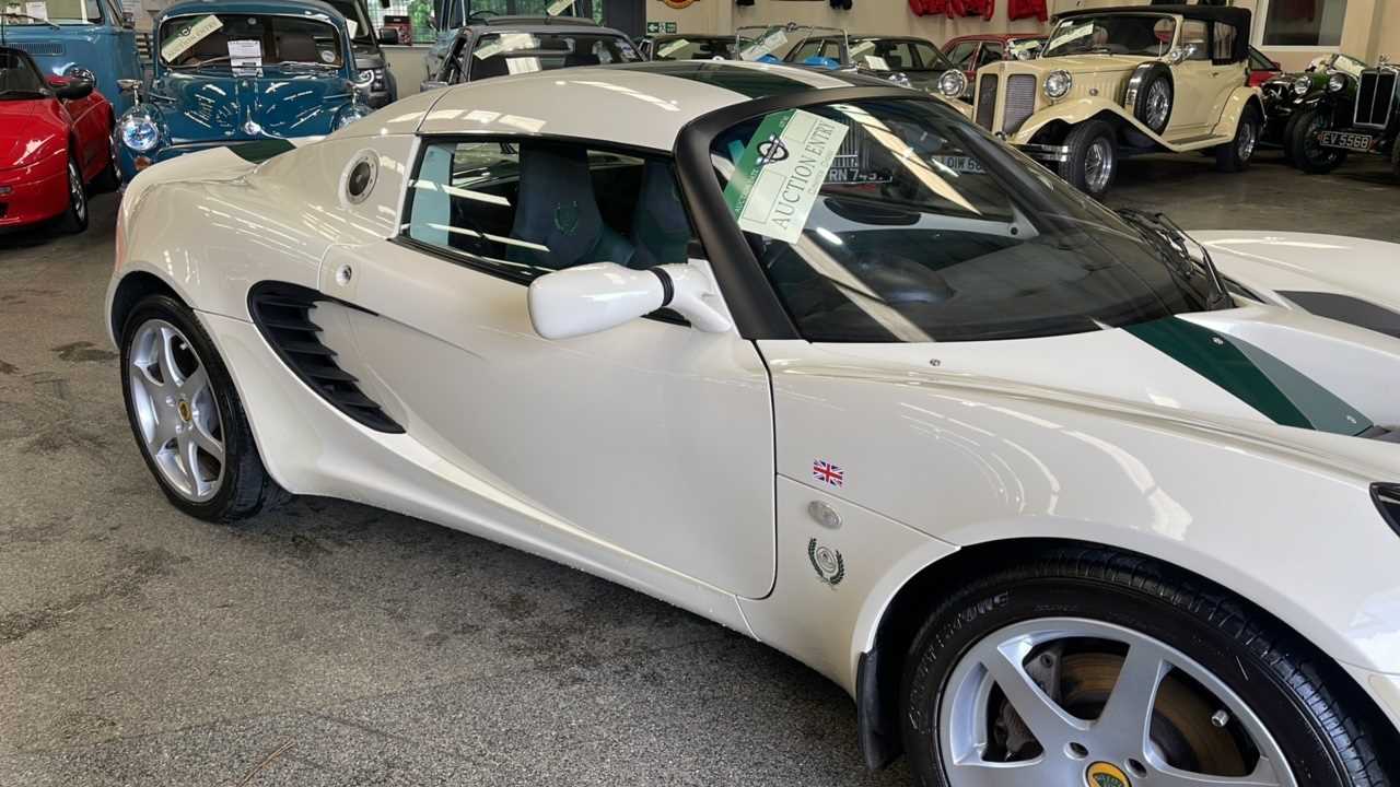 Lot 338 - 2003 LOTUS ELISE TYPE 23