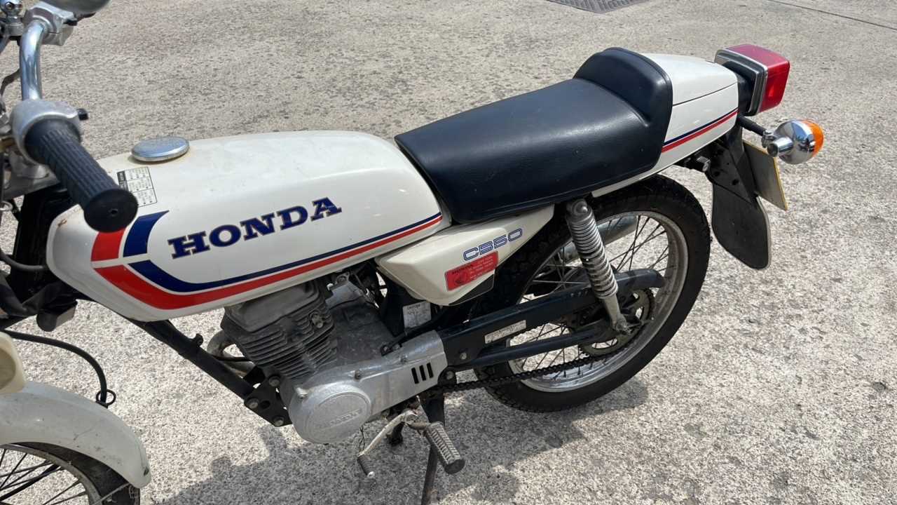 Lot 152 - 1979 HONDA CB50J
