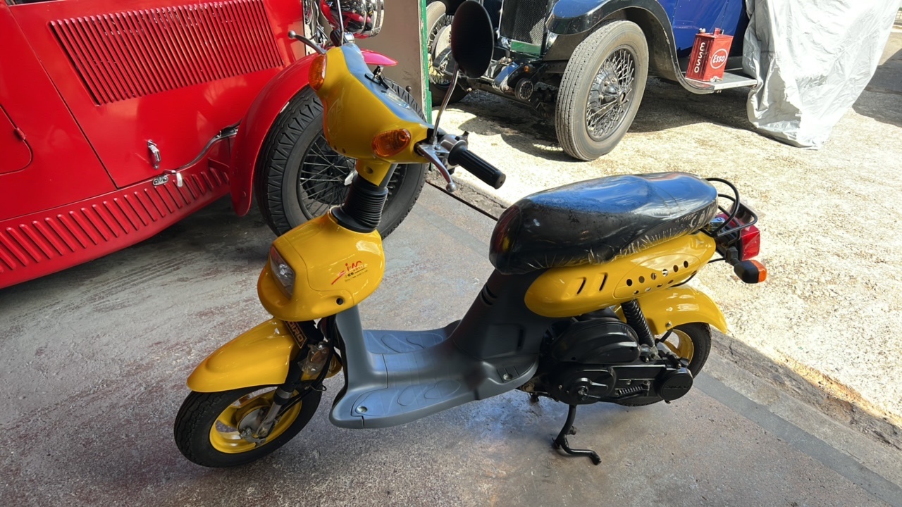 Lot 328 - HONDA SUNDIRO MANTIS