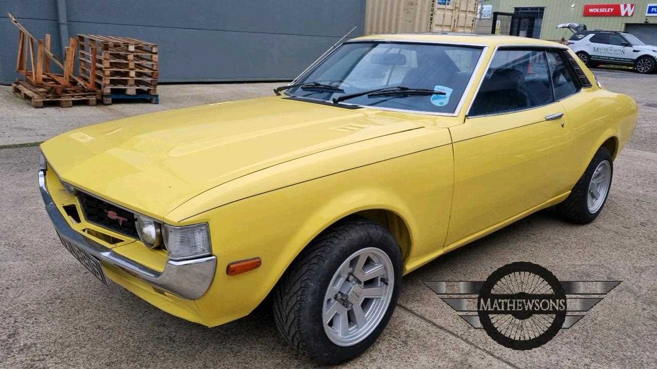Lot 258 - 1979 TOYOTA CELICA