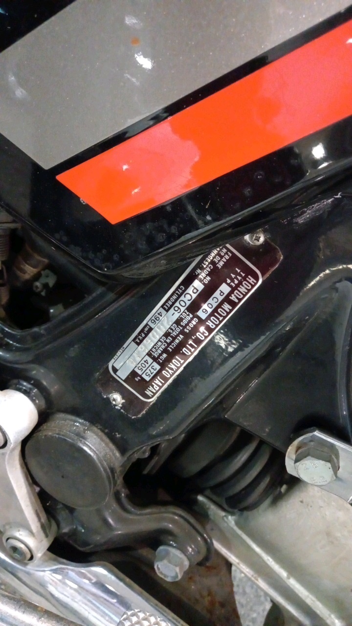 Lot 354 - 1982 HONDA CX500EC