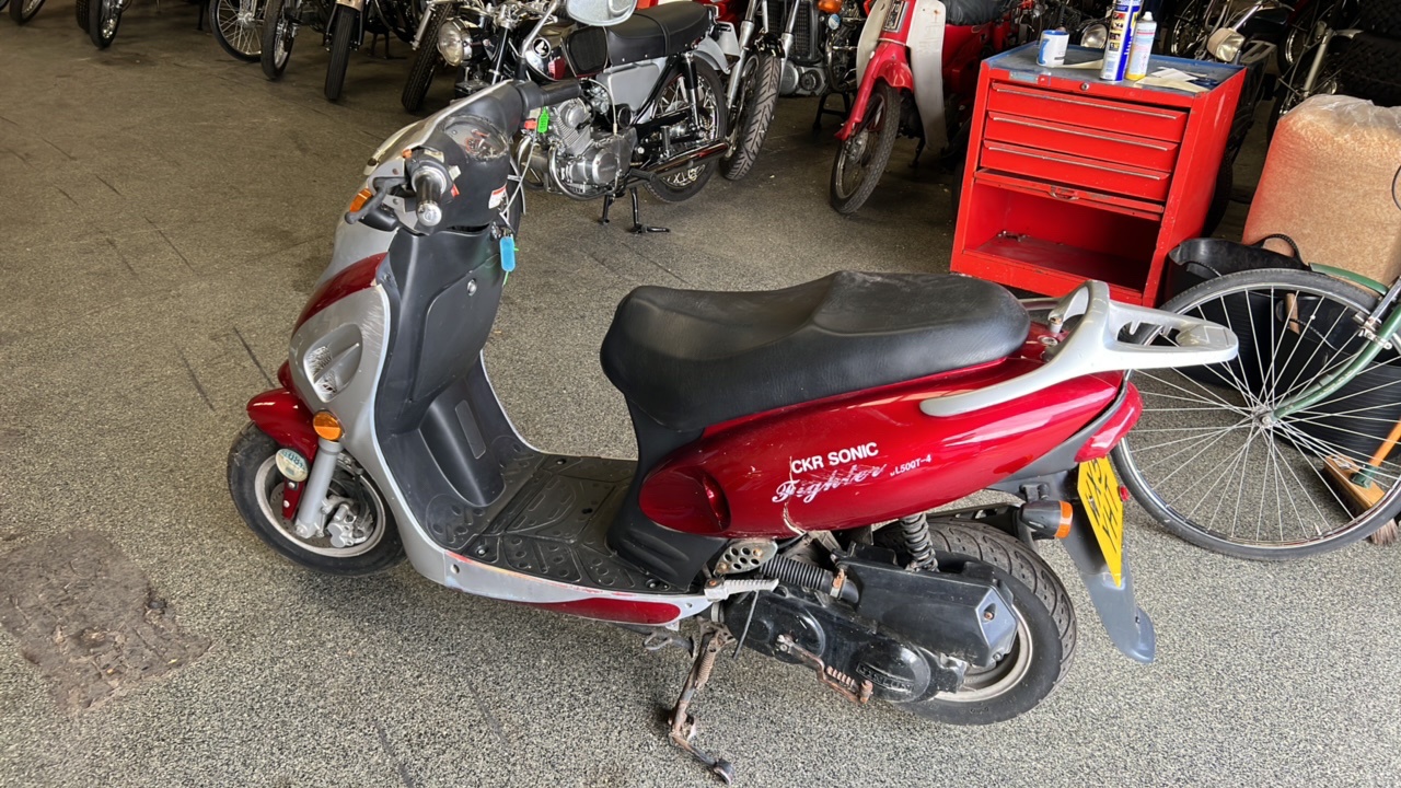 Lot 394 - 2004 CKR SONIC 50