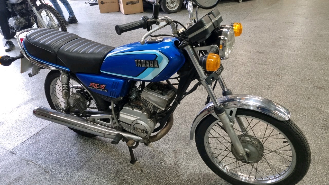 Lot 460 - 1995 YAMAHA RXS100