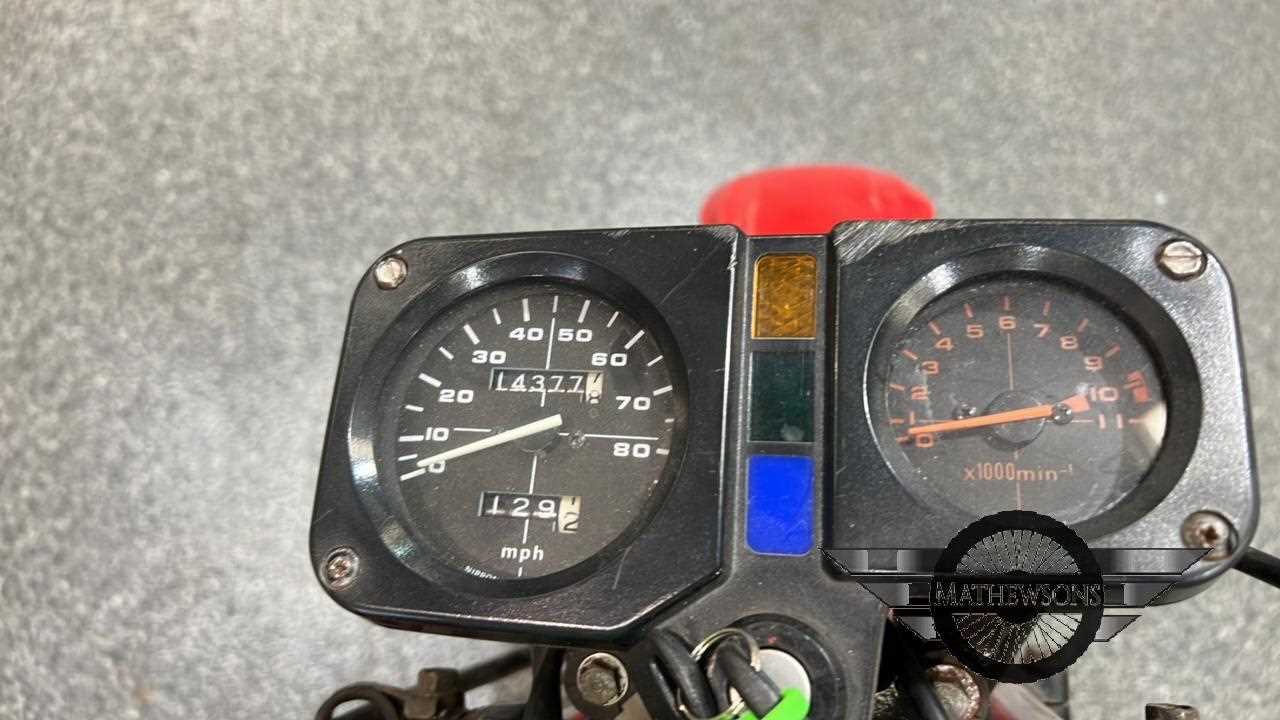 Lot 126 - 1983 HONDA XL125RC