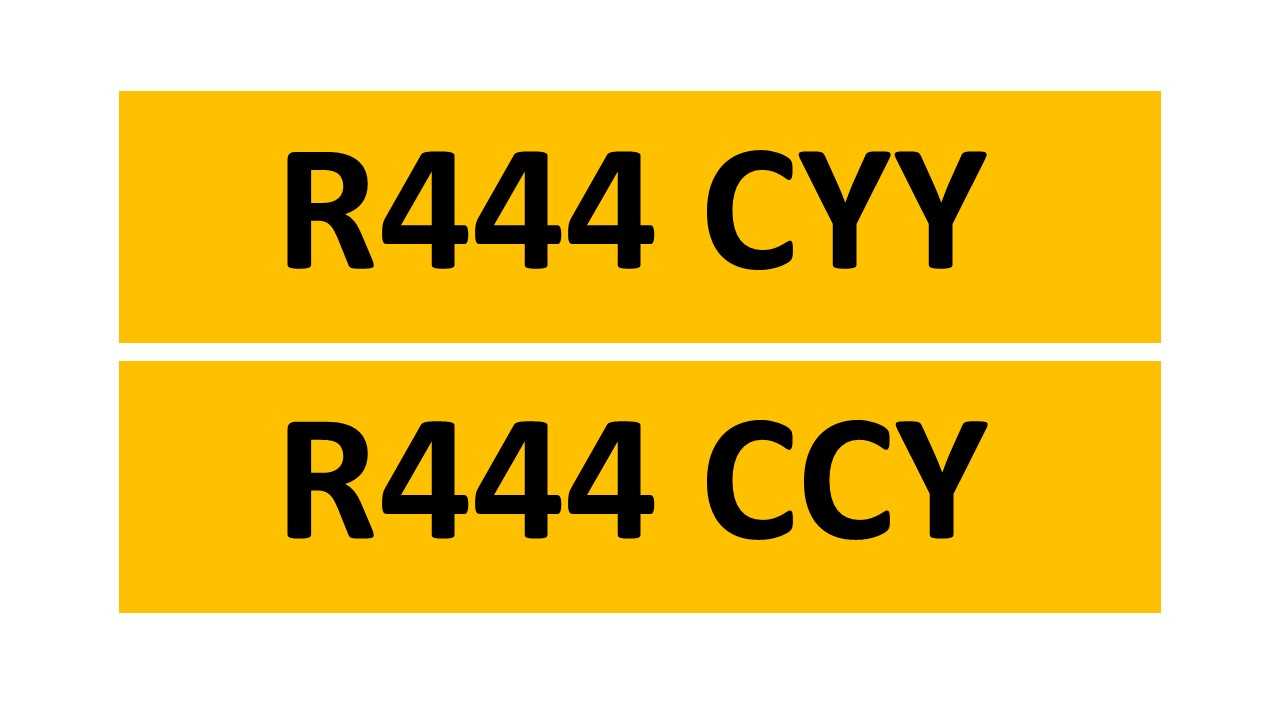 Lot 696 - REGISTRATIONS ON RETENTION - R444 CYY & R444