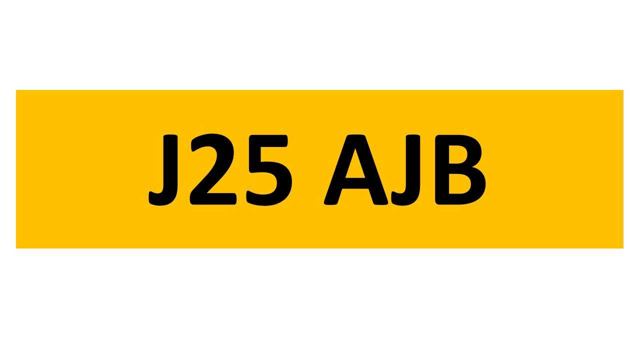 Lot 51 - REGISTRATION ON RETENTION - J25 AJB