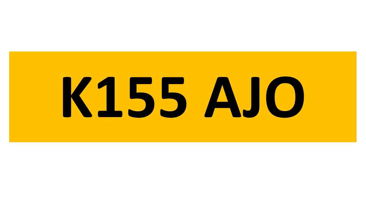 Lot 200 - REGISTRATION ON RETENTION - K155 AJO