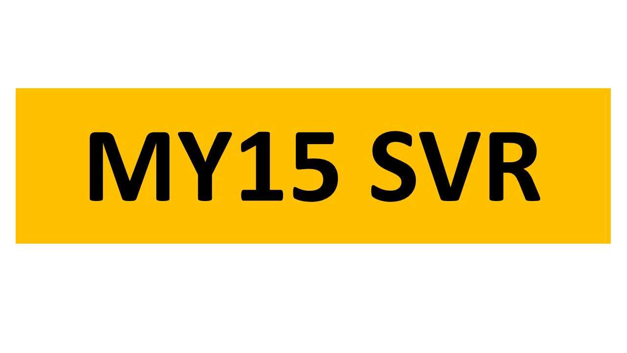 Lot 203 - REGISTRATION ON RETENTION - MY15 SVR