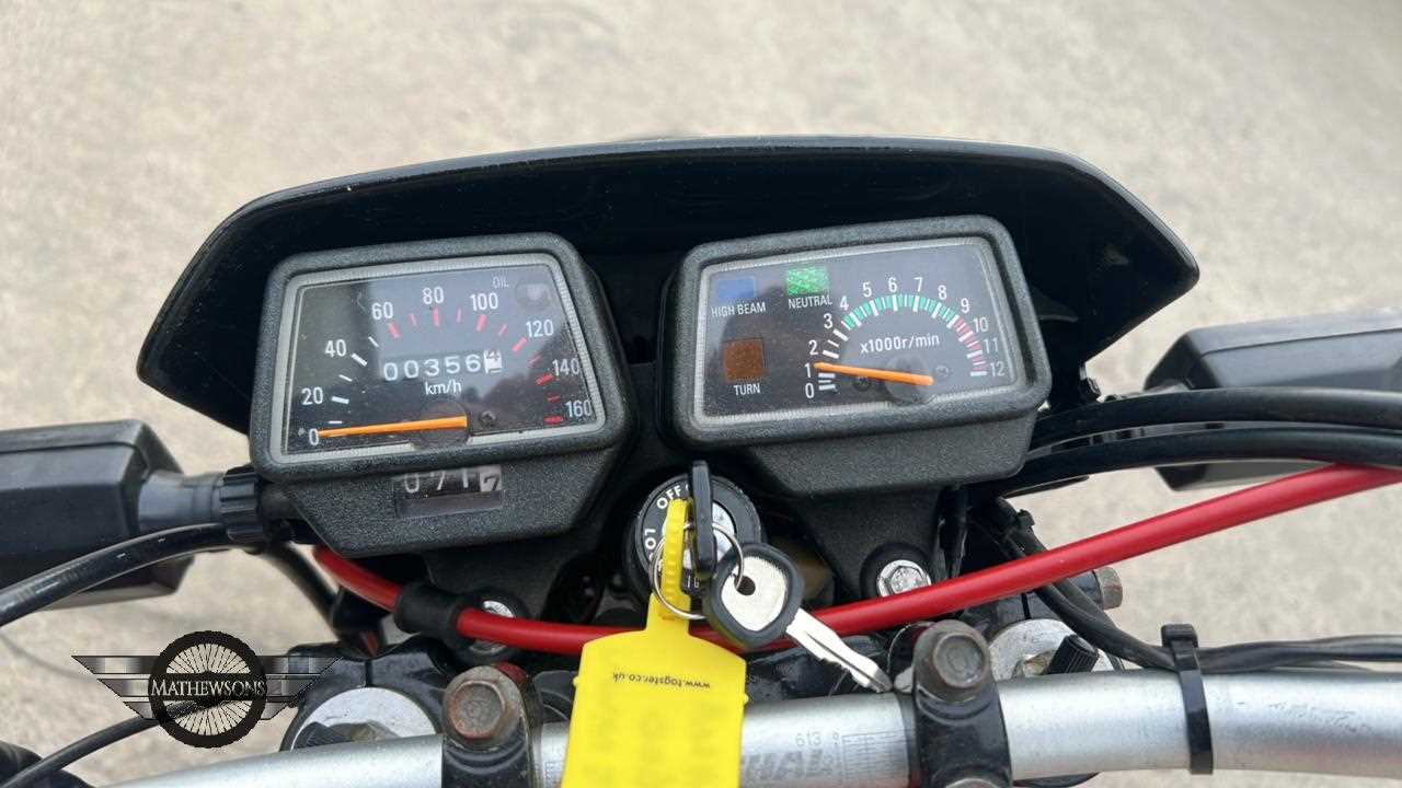 Lot 486 - 1984 YAMAHA XT600